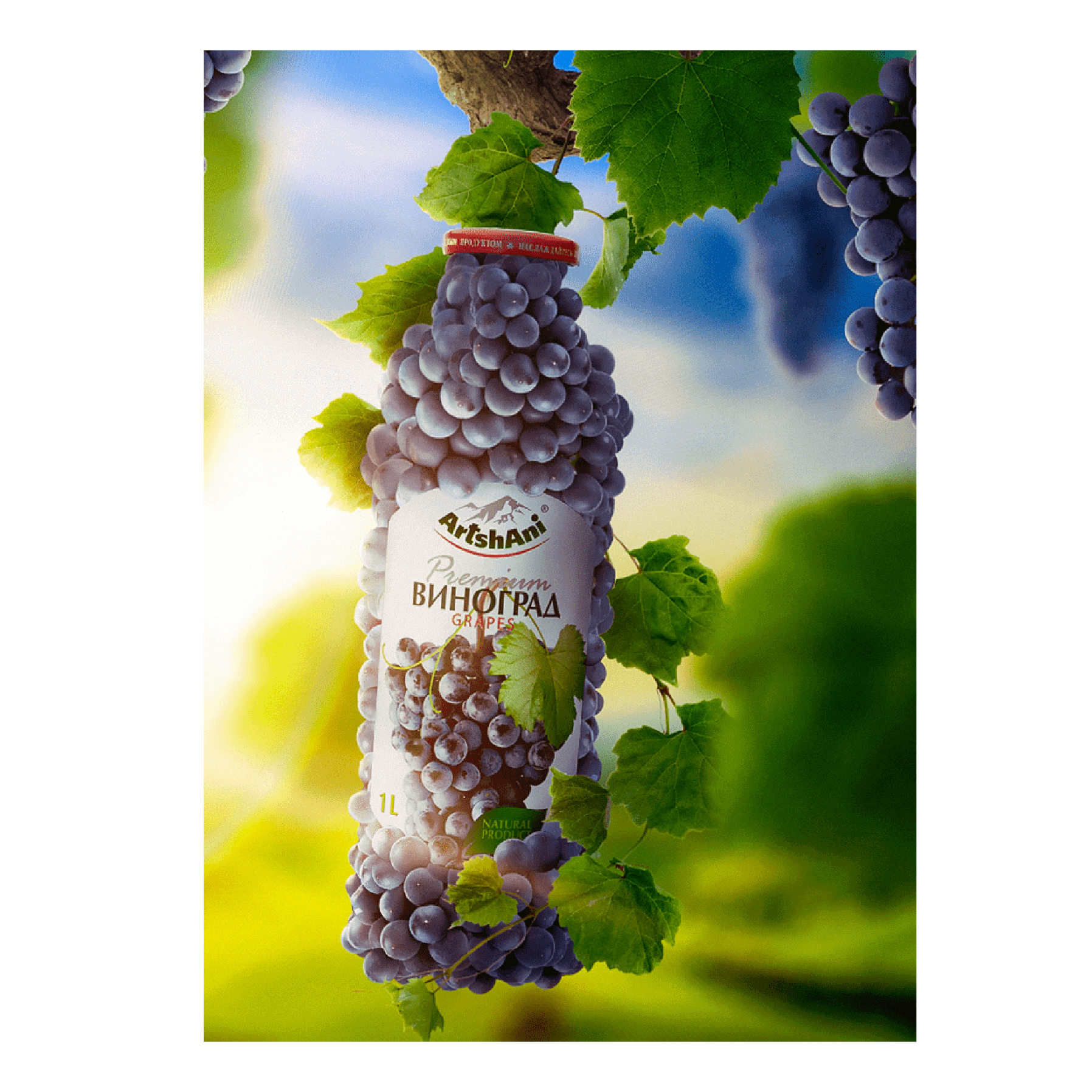 Afiş - Poster Üretimi | Neptün Global Baskı & Promosyon Hizmetleri